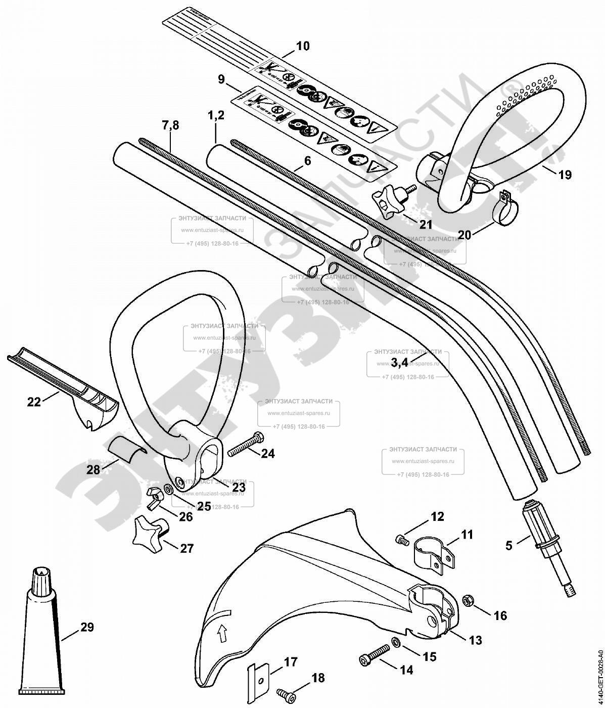 ЗАПЧАСТИ ДЛЯ ТРИММЕРА БЕНЗИНОВОГО STIHL FS 38, FS 45, FS 45 C, FS 45 L ...